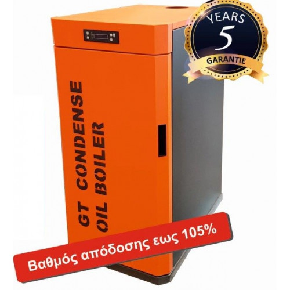 Mytherm GT 50 - ΑΤΟΜΙΚΗ ΜΟΝΑΔΑ ΣΥΜΠΥΚΝΩΣΗΣ ΠΕΤΡΕΛΑΙΟΥ 50kw